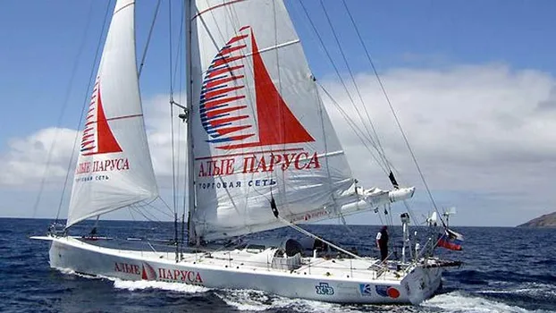 Alye Parusa 2 yacht (MAG France, 27m, 2000)
